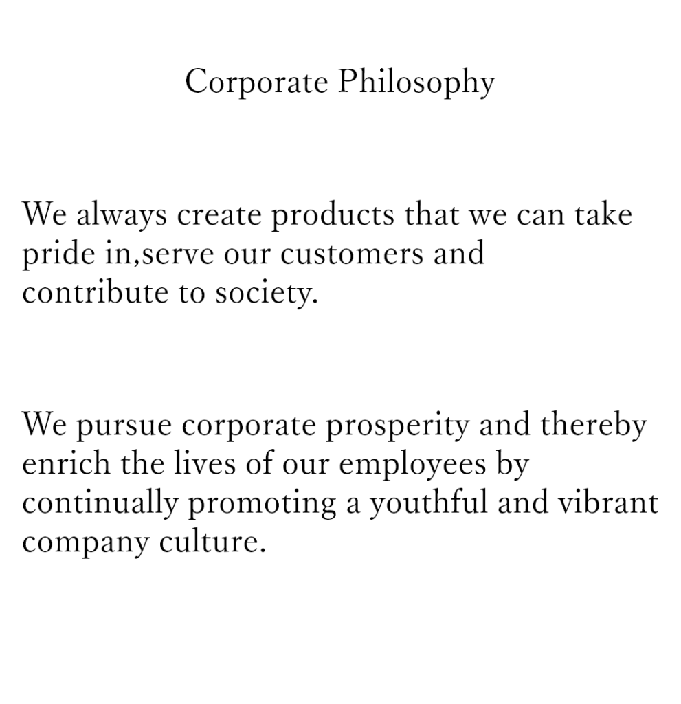Management Philosophy｜Corporate Information｜NIHON PLAST CO., LTD